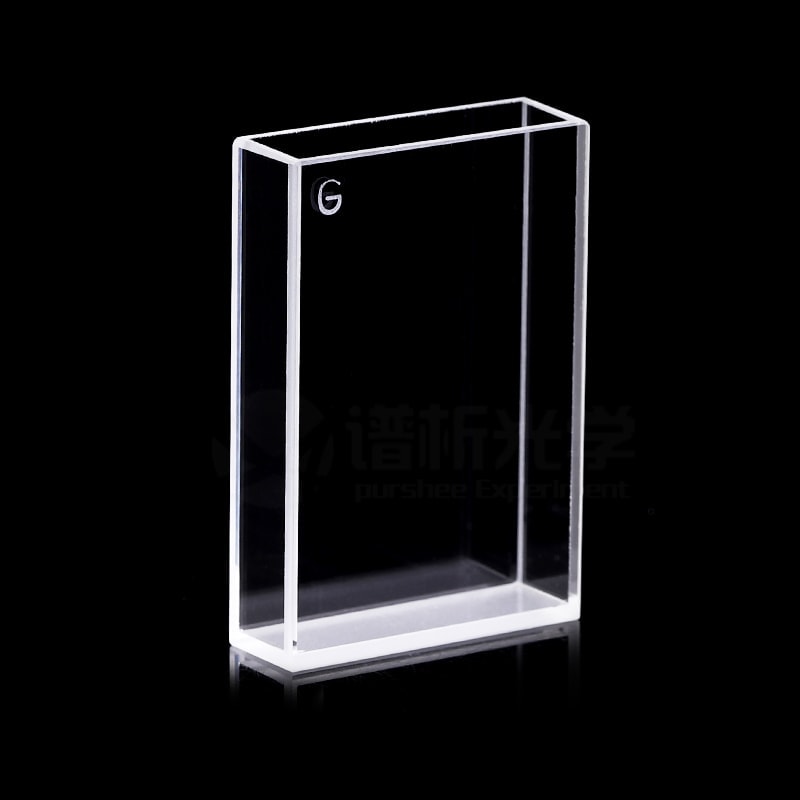 Custom 8/28 Mm Dual Path Length Cuvette. 9mL, 4 Windows Clear. External ...